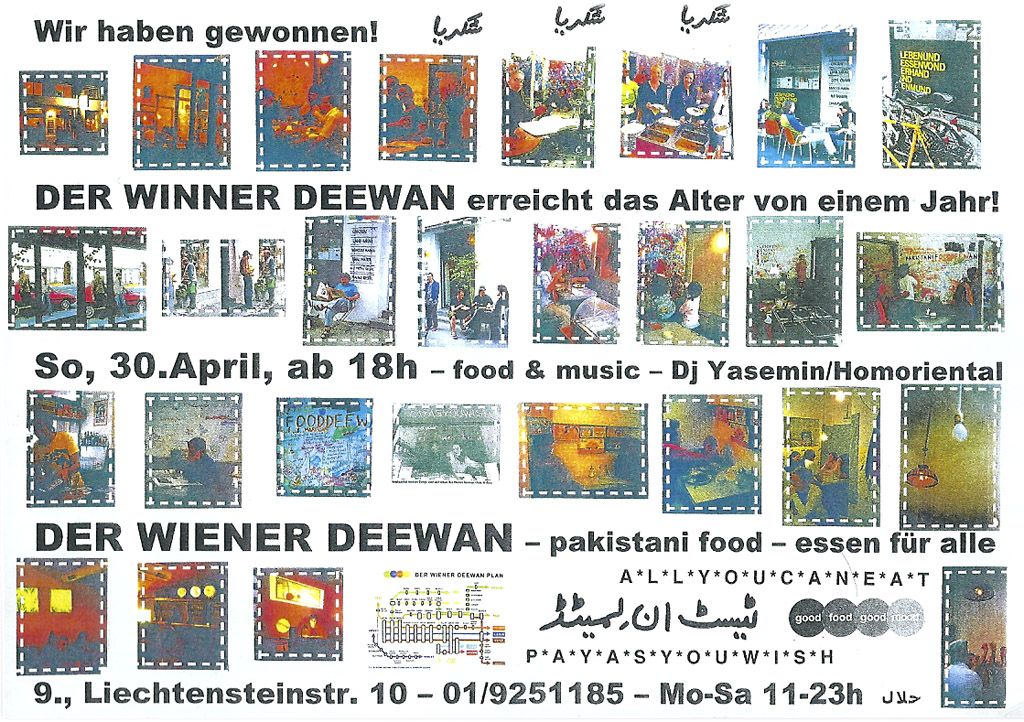 Wiener Meaning In Urdu Language Pdf Englert Birgit 2010 In Need Of